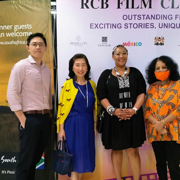 RCB Film: TOORBOS (DREAM FOREST) — RIVER CITY BANGKOK