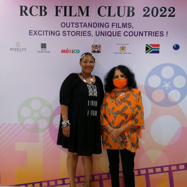 RCB Film: TOORBOS (DREAM FOREST) — RIVER CITY BANGKOK