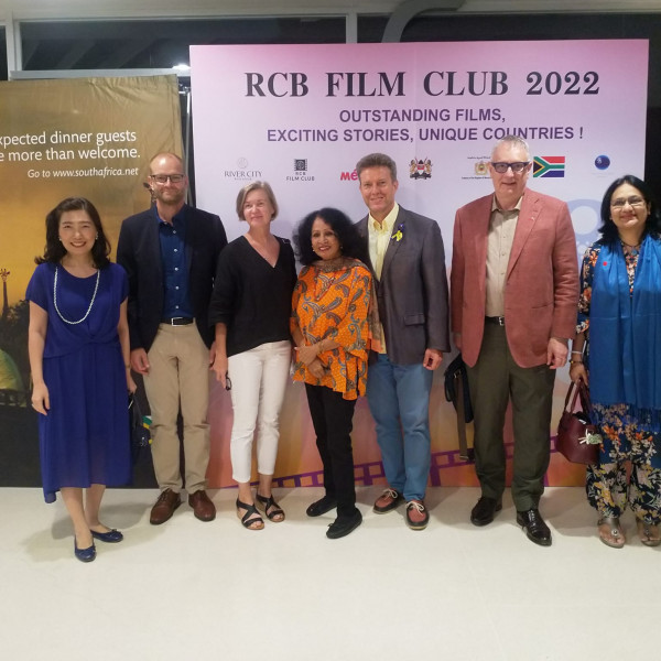 RCB Film: TOORBOS (DREAM FOREST) — RIVER CITY BANGKOK