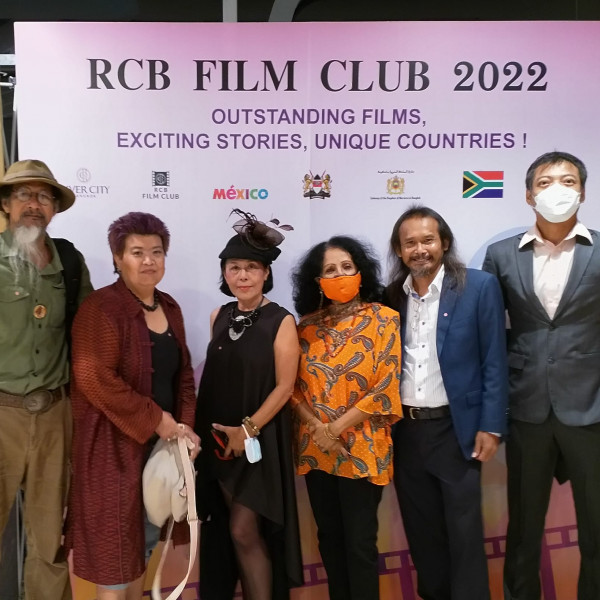 RCB Film: TOORBOS (DREAM FOREST) — RIVER CITY BANGKOK